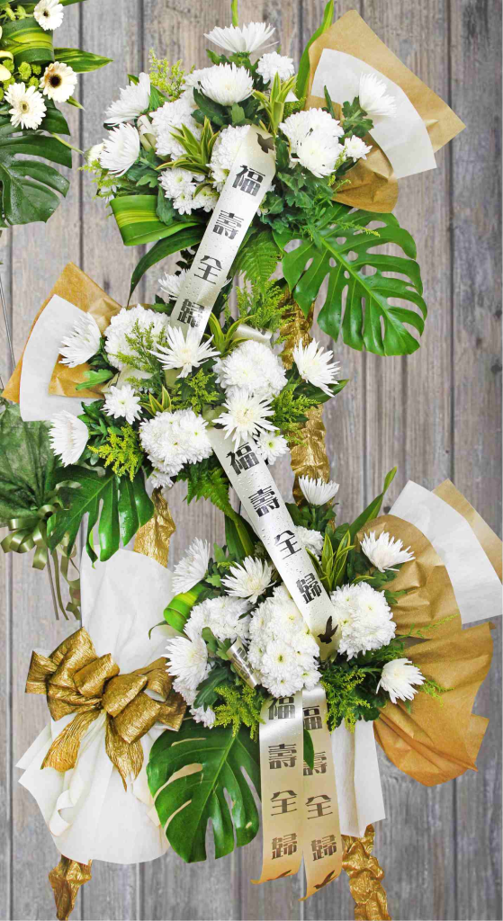 DT07 Forever – The Perfect Gift